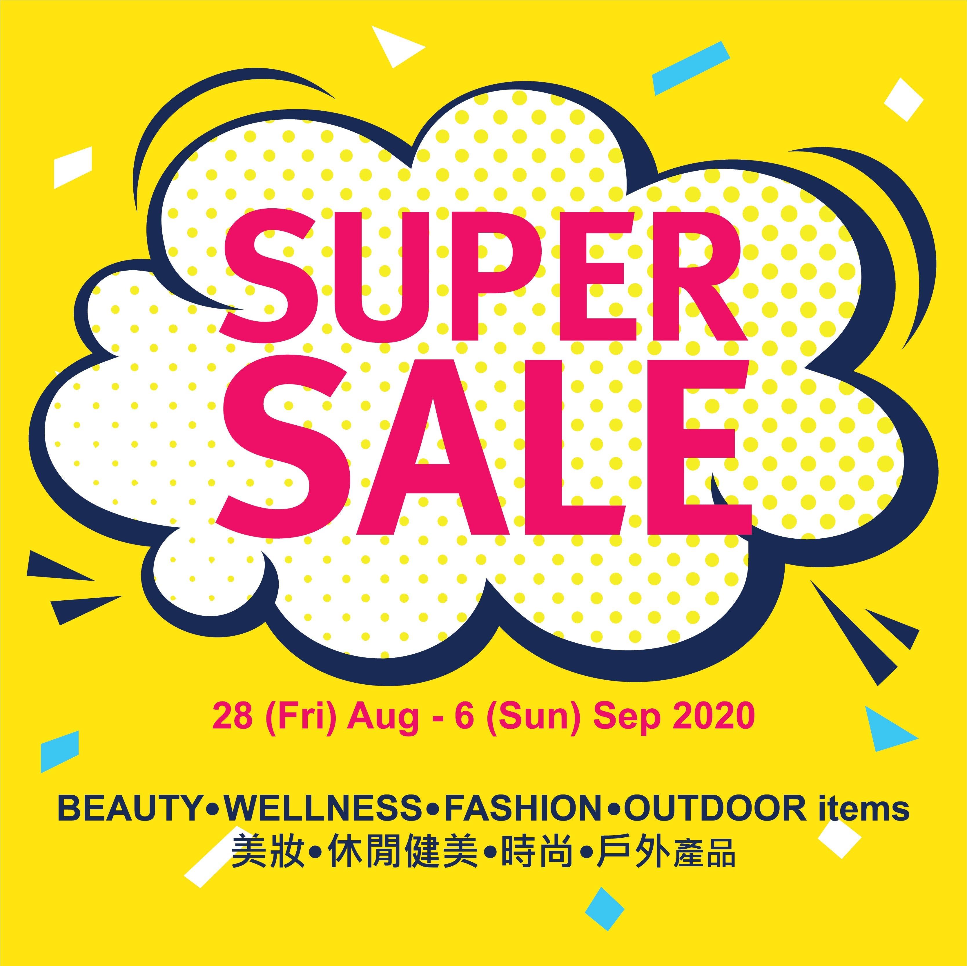 Super Sale – LOG-ON