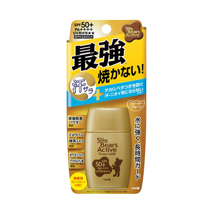 OMI Sun Bears Active Protect Milk (30g) – LOG-ON