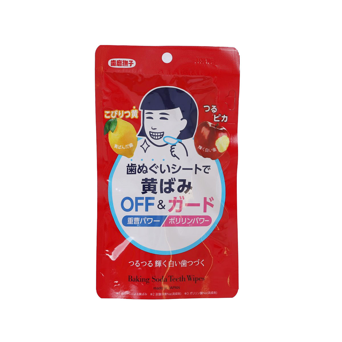 HAMIGAKINADESH Hamigaki Nadesh Iko Baking Soda Teeth Wipes (85g) – LOG-ON
