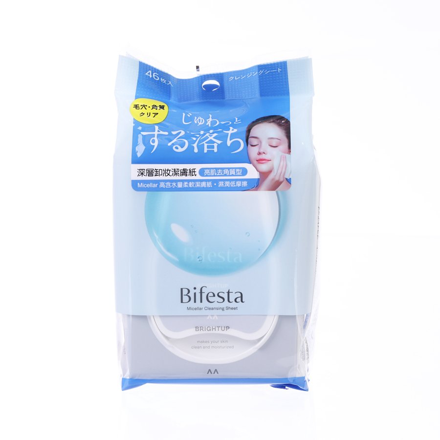 BIFESTA Bifesta Micellar Cleansing Sheet (Brightup) (46pcs) – LOG-ON