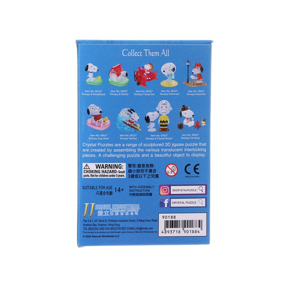 JERUEL 3D Crystal Puzzle - Snoopy Joe Cool – LOG-ON