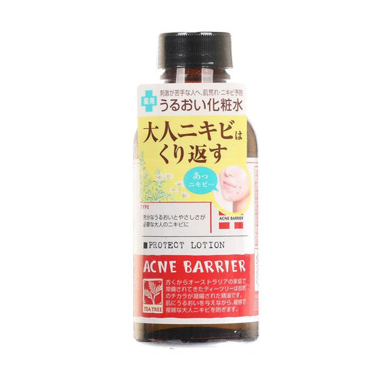 ACNE BARRIER Protect Lotion (140g) – LOG-ON