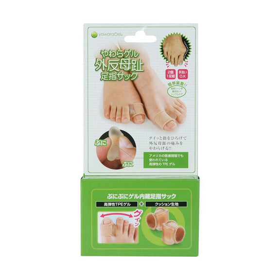 AMAZE PLUS Fingerstall For Hallux Valgus – LOG-ON