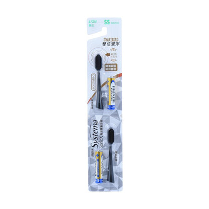 SYSTEMA Sonic X Superthin Spiral Black Sonic Toothbrush Refill + Batte ...